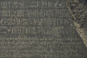 What Is The Rosetta Stone? And Why Is It Important?